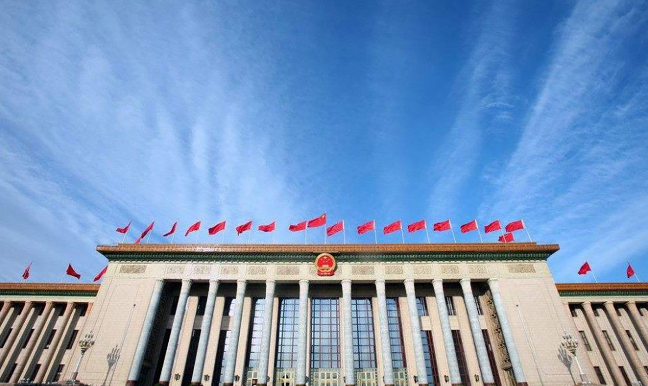 China Focus | What You Need to Know About China’s “Two Sessions”