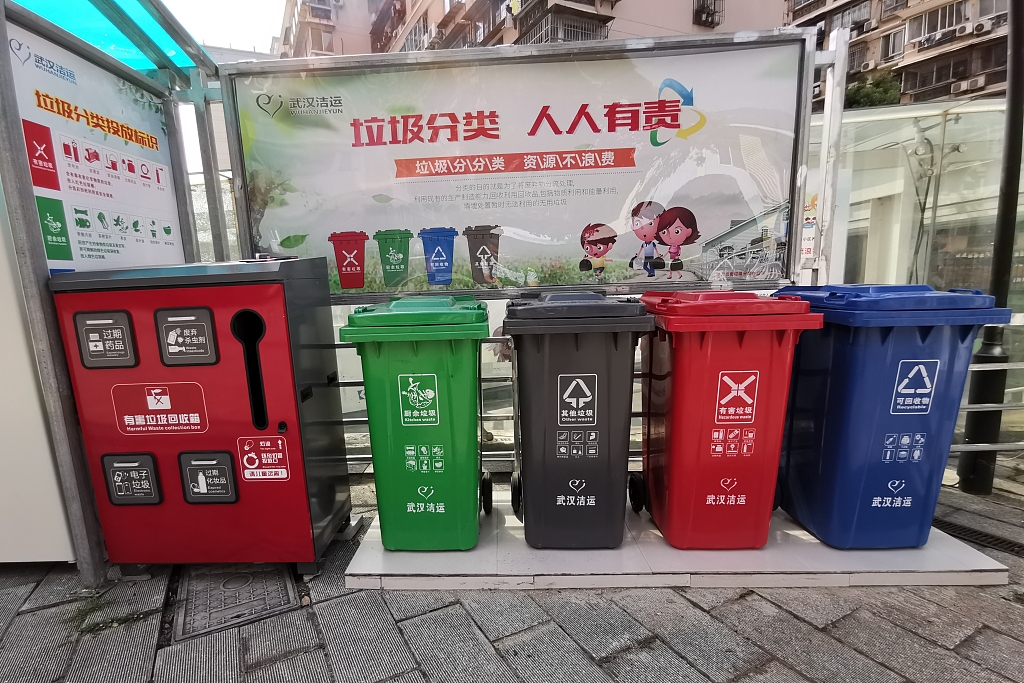 The Necessity of Waste Sorting – China Focus The Necessity of Waste Sorting – China Focus