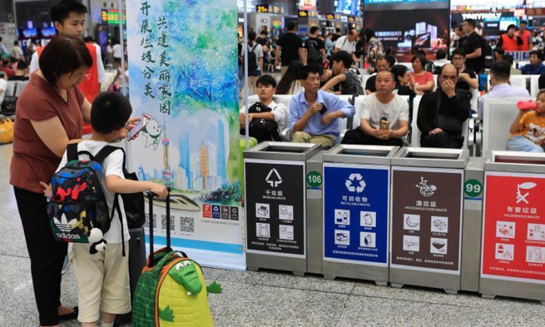 The Necessity of Waste Sorting – China Focus The Necessity of Waste Sorting – China Focus